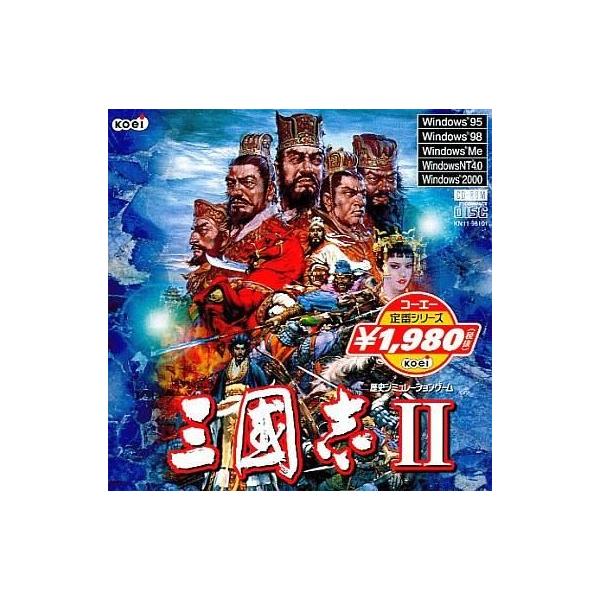 商品名：中古Windows95 三國志II コーエー定番シリーズKN11-98101Windows95/98/Me/2000 CDソフトWindows(ウインドウズ)用ソフト
