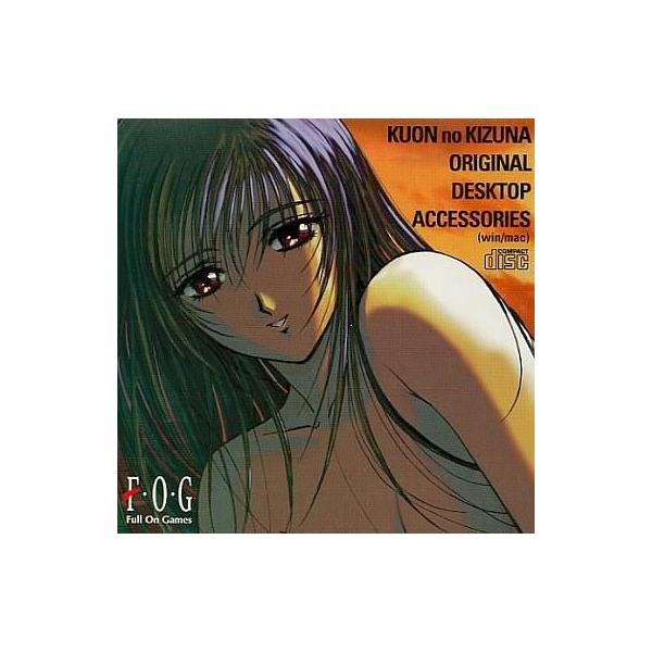 商品名：中古Windows95 久遠の絆 デスクトップアクセサリー集FGPC-001Windows95/98/Mac漢字Talk7.5以降 CDソフトWindows(ウインドウズ)用ソフト