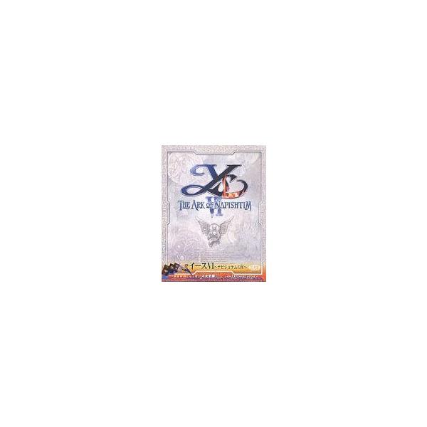 商品名：中古Windows98 イースVI -ナピシュテムの匣-[CD-ROM版]NW10106960Windows98/Me/2000/XP CDソフト■商品内容物・ゲームディスク(2枚)・マニュアル・特典CD「イース大全集」・特典DVD...