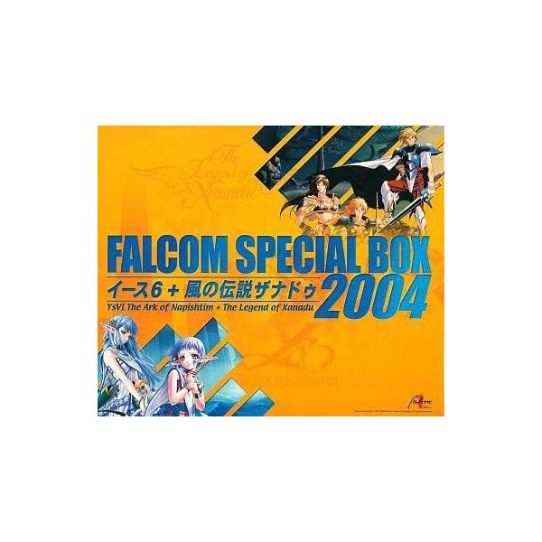 商品名：中古Windows98 ファルコムスペシャルBOX 2004 イース6 + 風の伝説ザナドゥWindows98/Me/2000/XP DVDソフト■商品内容物・「ザナドゥ」ゲームディスク(1枚)・マニュアル・「イース6」マテリアルコ...
