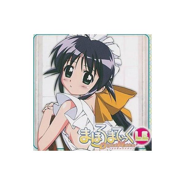 商品名：中古Windows95 まほろまてぃっく デジタルメイデン Limited EditionWindows95/98/Me/2000/XPソフトWindows(ウインドウズ)用ソフト