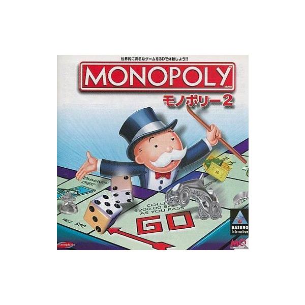 商品名：中古Windows95 モノポリー2 グレートシリーズMKW-195Windows95/98/Me CDソフト■商品内容物・ゲームディスク(1枚)・マニュアル