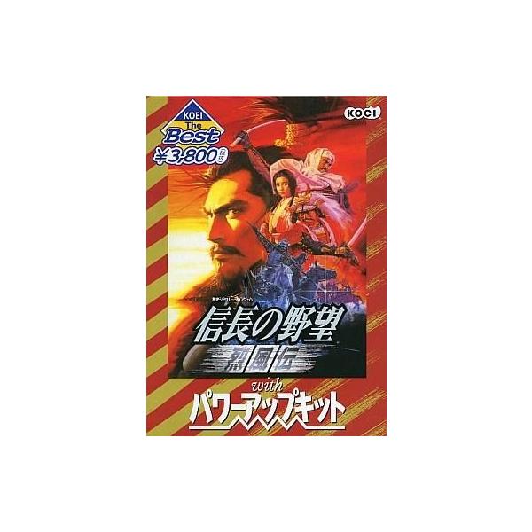 商品名：中古Windows2000 信長の野望・烈風伝 withパワーアップキット KOEI The BestKN12-0610Windows2000/XP CDソフトWindows用ソフト メディア：CD■商品内容物・本編ゲームディスク(...