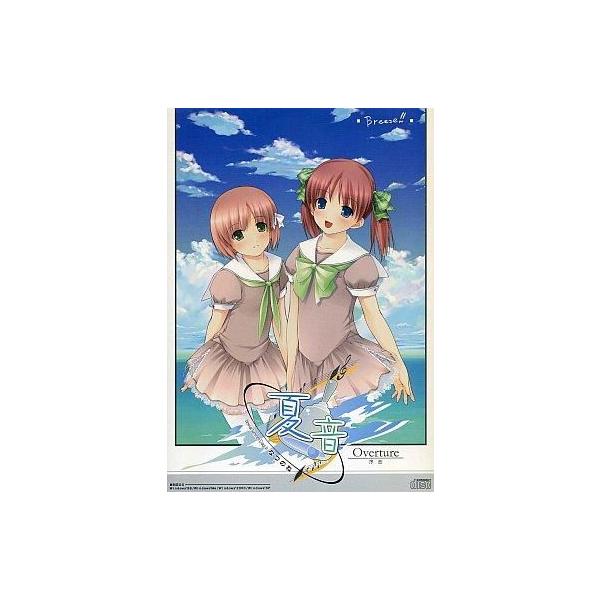 商品名：中古Windows98 夏音 -Overture- 序曲 [通常版]BREZ0001Windows98/Me/2000/XP CDソフトWindows(ウインドウズ)用ソフト