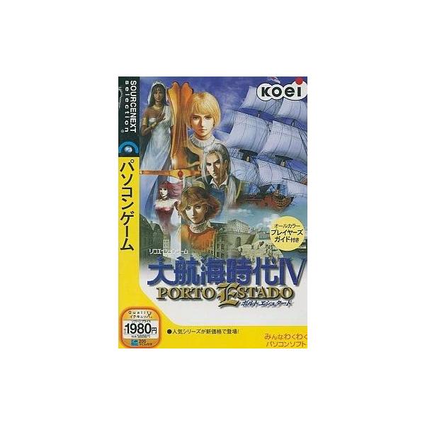 商品名：中古Windows98 大航海時代IV PORPO ESTADO[スリムパッケージ版]52020Windows98/Me/2000/XP CDソフトWindows(ウインドウズ)用ソフト