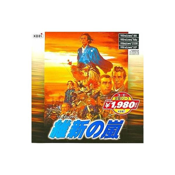 商品名：中古Windows98 維新の嵐 コーエー定番シリーズKOEI-21763Windows98/Me/2000/XP CDソフトWindows(ウインドウズ)用ソフト