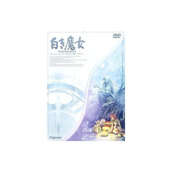 商品名：中古Windows98 英雄伝説III 白き魔女 [普及版]NW101073100Windows98/Me/2000/XP DVDソフトWindows(ウインドウズ)用ソフト■商品内容物・ゲームディスク(1枚)・マニュアル