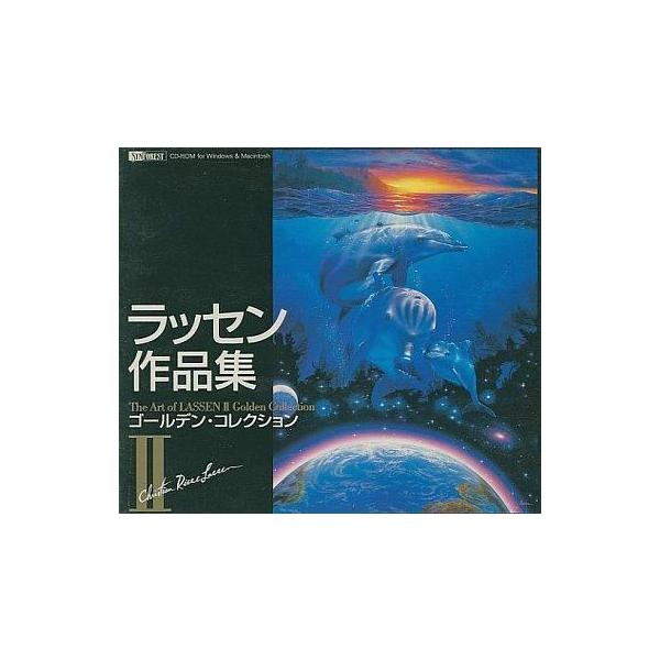 商品名：中古Windowsソフト 9598/PM C)ラッセン作品集 ゴールデンコレクション2  メディア：C)