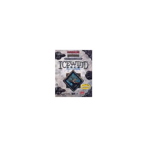 商品名：中古Windows95 ICEWIND DALE [日本語版] 価格改定版673-02329Windows95/98 CDソフトWindowsソフト メディア：CD