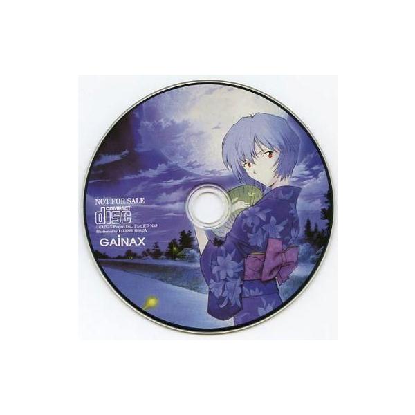 商品名：中古Windows GAINAX 体験版CD-ROMGX-DEMO-5CWindows/Mac CDソフト収録体験版 鶴田兼二CD-ROM画集 MADE IN CHINADoll in the House WINDYエヴァコレクター...