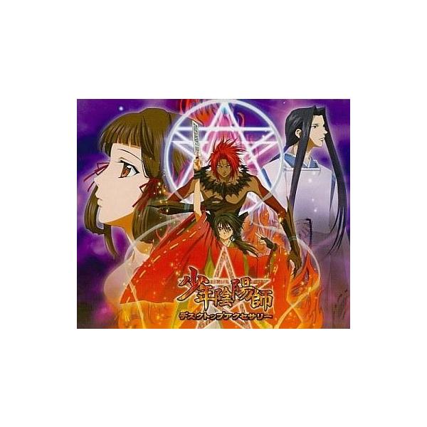 商品名：中古Windows2000 少年陰陽師デスクトップアクセサリーWindows2000/XP CDソフトWindowsソフト メディア：CD