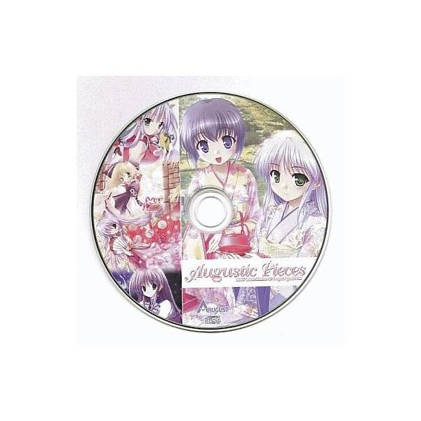 商品名：中古Windows CDソフト Augustic Pieces 〜デスクトップアクセサリー集〜AUG-3061オーガスト冬コミセットの1部です。