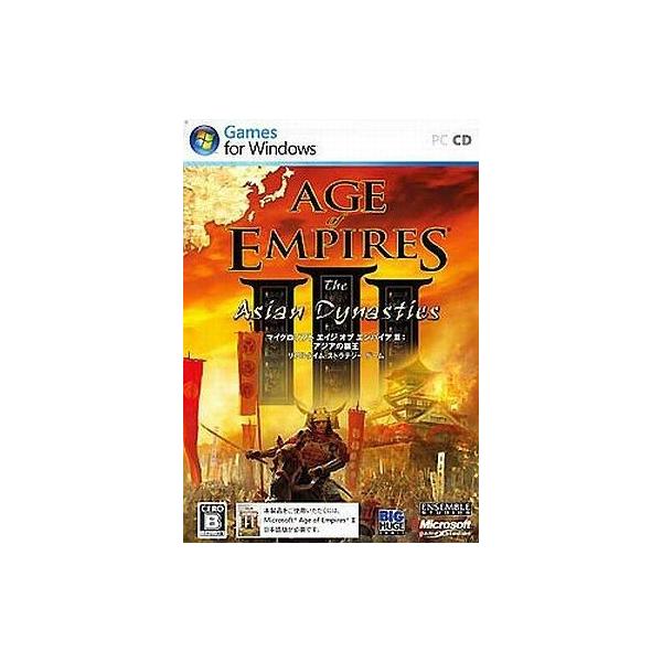 商品名：中古WindowsXP Age of Empires3 アジアの覇王X13-98843WindowsXP/Vista CDソフト大ヒットを記録した Microsoft Age of Empires III の拡張パックです。本シリー...