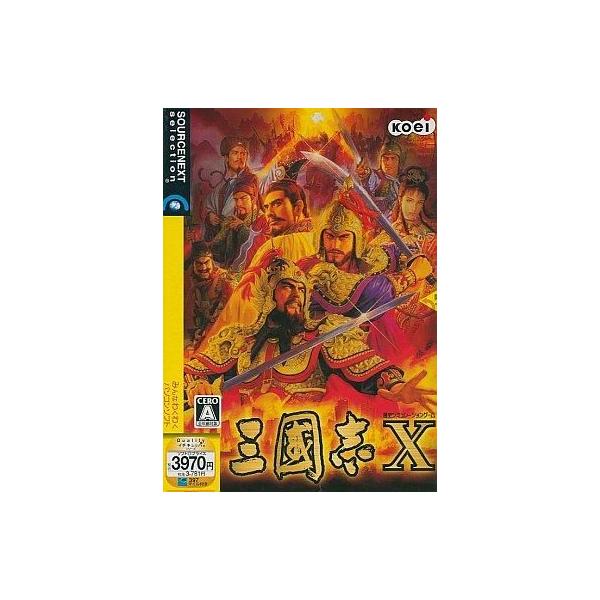 商品名：中古Windows2000 三國志X [説明扉付スリムパッケージ版]83260Windows2000/XP CDソフト※中古商品につきましては、外箱(紙スリーブ)は保証の対象外とさせていただきます。予めご了承下さい。