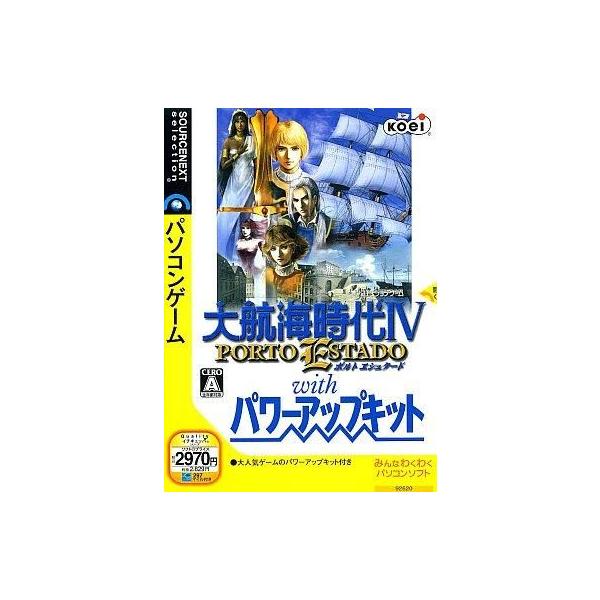 商品名：中古Windows2000 大航海時代IV ポルトエシュタード with パワーアップキット92620Windows2000/XP CDソフト■内容物・ゲームディスク×1・マニュアル中古注意事項：※中古商品の場合、外装紙スリーブは保...