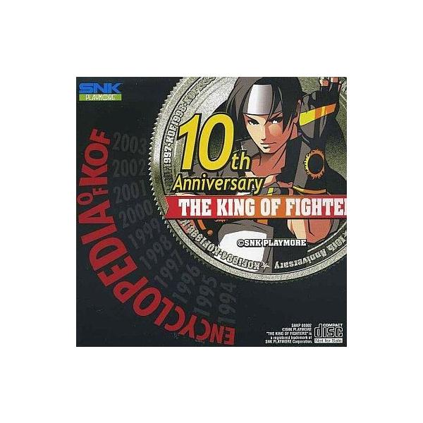 商品名：中古Windows98 ENCYCLOPEDIA OF KOF -10th Anniversary THE KING OF FIGHTERS-SNKP-00002Windows98/Me/2000/XP CDソフトWindowsソフ...