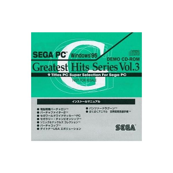 商品名：中古Windows95 CDソフト SEGA PC Windows 95 Greatest Hits Series Vol.3 DEMO CD-ROM670-11970デモ版になります。