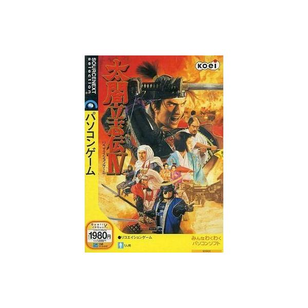 商品名：中古Windows98 太閤立志伝IV (説明扉付スリムパッケージ版)65900Windows98/Me/2000/XP CDソフト　