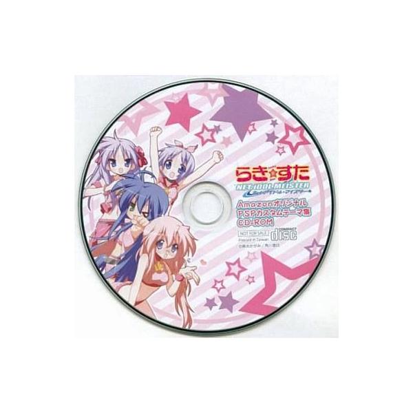 商品名：中古Windows CDソフト らき☆すた ネットアイドルマイスター アマゾンオリジナルPSPカスタムテーマ集KAD-091207PSPソフトアマゾン購入特典になります。