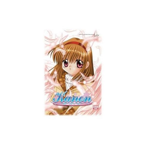 商品名：中古Windows DVDソフト Kanon メモリアルエディション[全年齢対象版]雪の降る寒い街で繰り広げられる、心温まるラブストーリー。ある、雪の舞い落ちる冬の日・・・。俺は駅前のベンチで、いとこの少女、水瀬名雪と7年ぶりに再会...