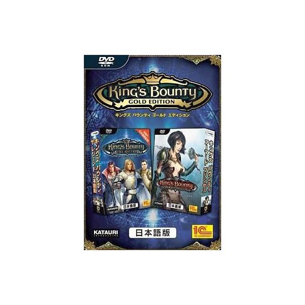 商品名：中古Windows DVDソフト キングズ バウンティ ゴールド エディション[日本語版]ZPG-0127