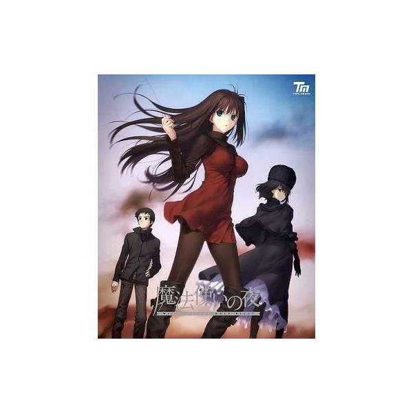 商品名：中古WindowsXP 魔法使いの夜[初回版]TMXPCG-0040WindowsXP/Vista/7 DVDソフト1980年後半。 華やかさと活力に満ちた時代の黄昏時。都会に下りてきた少年は、現代に生きる二人の魔女とすれ違う。少年...