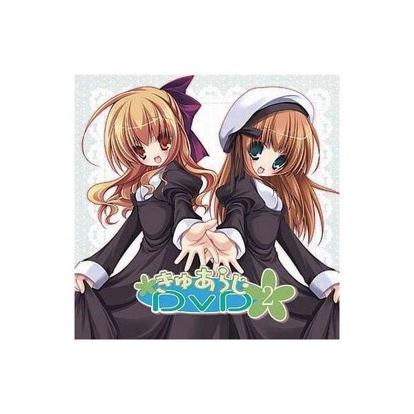 商品名：中古Windows2000 きゅあらじDVD 2CURE-005Windows2000/XP/Vista/7 DVDソフト