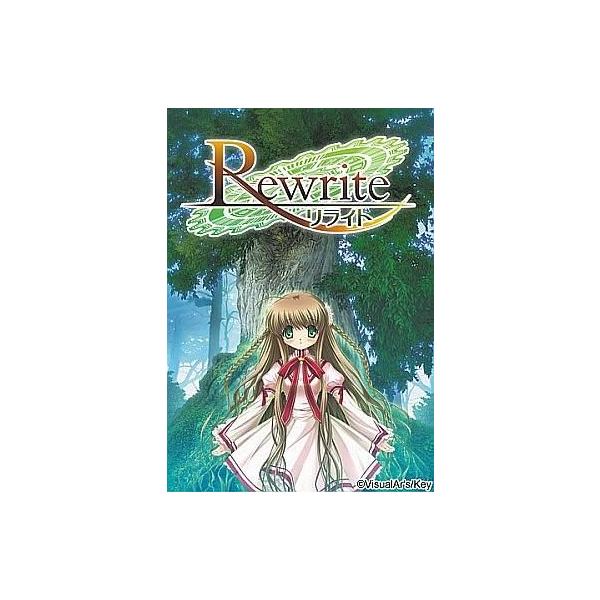 商品名：中古WindowsXP Rewrite[初回限定版]VA-00110DWindowsXP/Vista/7 DVDソフト■ストーリー■緑化都市・風祭。文明と緑の共存という理想を掲げたこの都市に住む天王寺瑚太朗は神戸小鳥、吉野晴彦らの友...