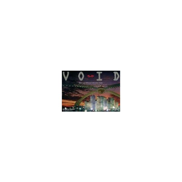 商品名：中古Windows95 VOIDPR00023Windows95/98 CDソフトWindowsソフト メディア：CD