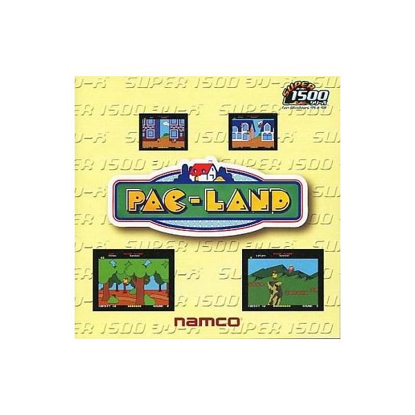 商品名：中古Windows95 パックランド(SUPER1500シリーズ)Windows95/98 CDソフトWindowsソフト メディア：CD