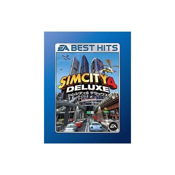 商品名：中古WindowsXP シムシティ4 デラックス -EA BEST HITS-14740BEPWNJPWindowsXP/Vista/7 CDソフト※こちらの商品は買取の際、シリアル記載用紙が必須となります。欠品の場合は買取不可とな...