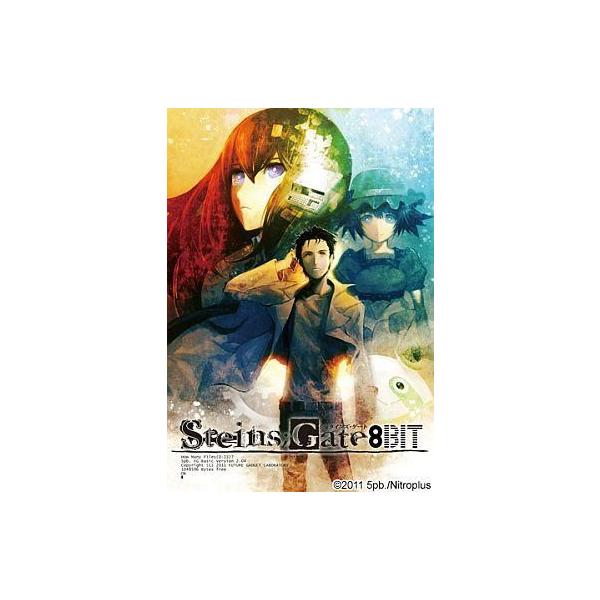 商品名：中古Windows2000 STEINS;GATE -変移空間のオクテット-[初回版]GR-00001Windows2000/XP/Vista/7 CDソフト■ストーリー■界線1.048596---岡部倫太郎があの夏の出来事で到達し...