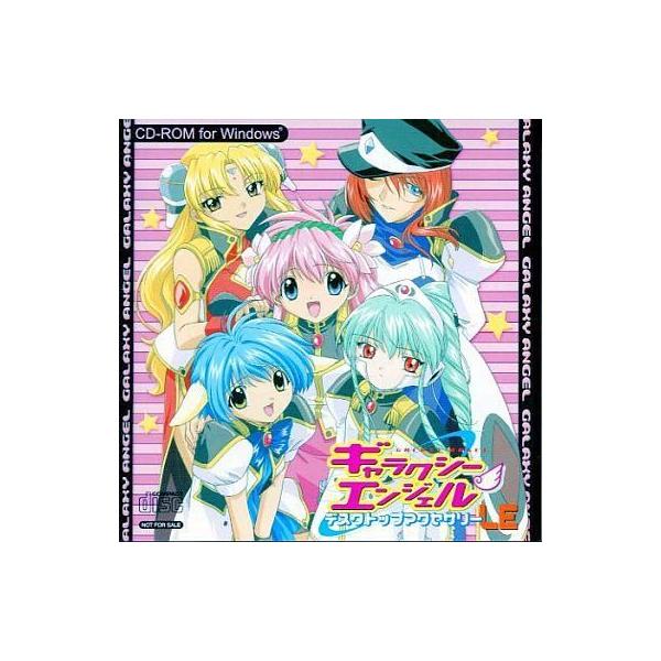 商品名：中古Windows98 ギャラクシーエンジェル デスクトップアクセサリーLEPBGP-0009TWindows98/98SE/Me/2000/XP CDソフトアニメDVD「ギャラクシーエンジェルA 1 Limited スペシャル 超...