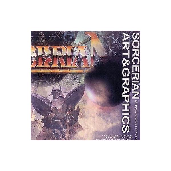 商品名：中古Windows CDソフト ソーサリアン アート アンド グラフィックスNF02017