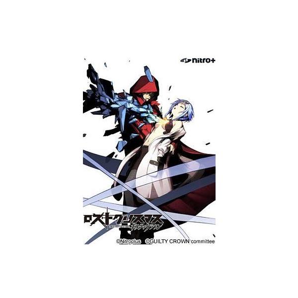 商品名：中古WindowsXP ギルティクラウン ロストクリスマス[完全生産限定版]WindowsXP/Vista/7 DVDソフト※こちらの商品は買取の際、「ライセンス認証ご利用ガイド」が必須となります。また、買取時は予めライセンスIDの...