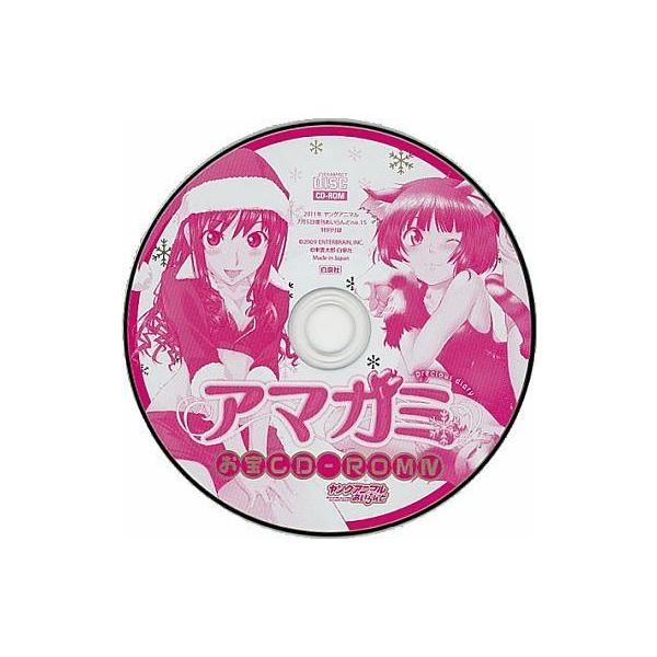 商品名：中古Windows2000 アマガミ お宝CD-ROM(ヤングアニマル 2011年7月5日増刊アイランド no.15 特別付録)EHT2D1R1XWindows2000/XP/Vista/7/MacOSX10.3.3以降 CDソフト...