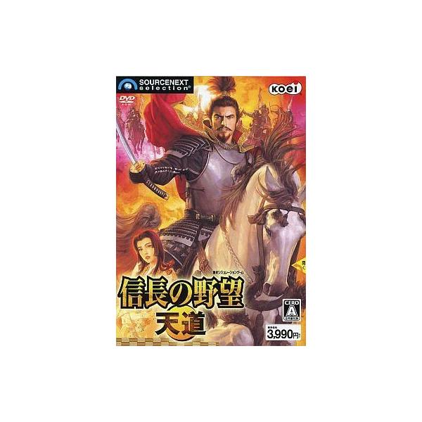 商品名：中古WindowsVista 信長の野望・天道 SN-143240WindowsVista/7/8/8.1 DVDソフト