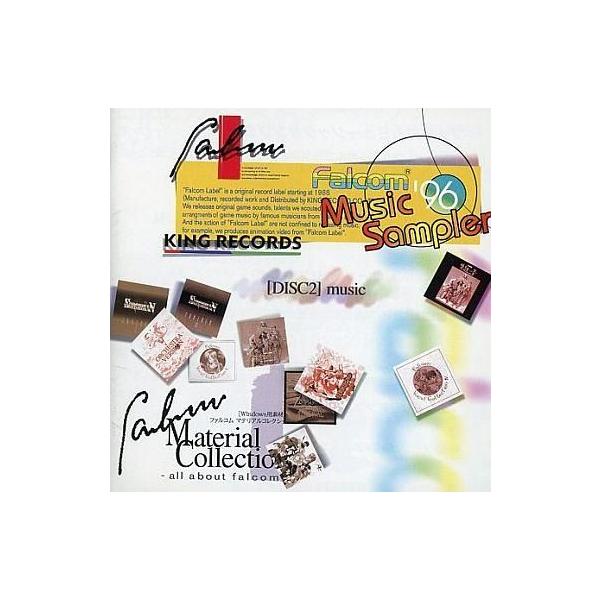 商品名：中古Windows CDソフト Falcom Music Sampler’96NF-02011※ファルコム・マテリアル・コレクションに同梱していた商品になります。収録曲が正規販売品とことなります。