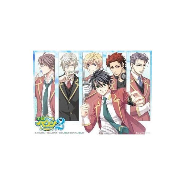 商品名：中古WindowsXP 学園ヘヴン2 -DOUBLE SCRAMBLE!-[初回版]VAP-00015DWindowsXP/Vista/7/8 DVDソフト■ストーリー■「この学園を守ってくれ」--ベルリバティスクール、通称BL学園...