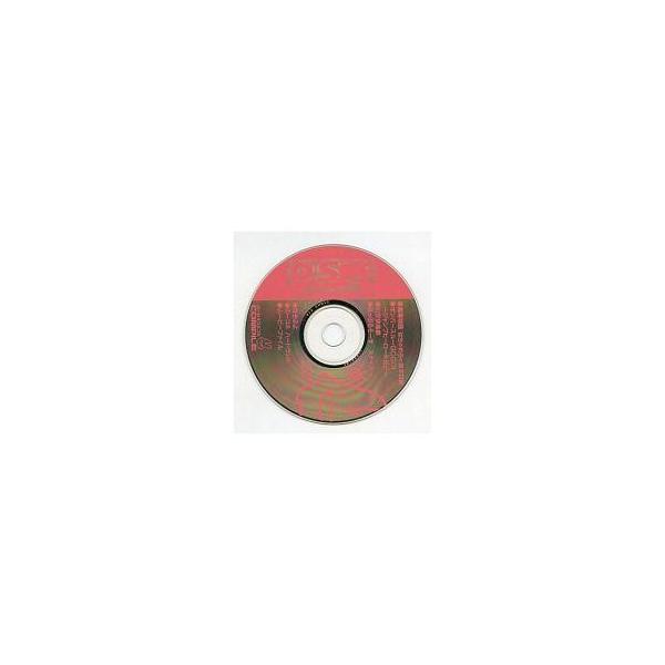 商品名：中古Windows95 CDソフト Disc Station 1996年秋号 Vol.12 付録CD-ROM ディスクステーションDS-012雑誌付録の体験版になります。