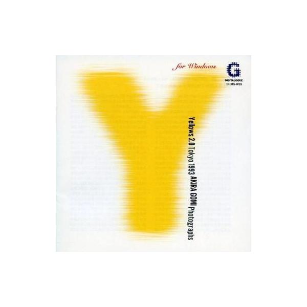 商品名：中古Windows3.1 CDソフト Yellows 2.0 Tokyo 1993 AKIRA GOMI PhotograraphsDHMS-W03