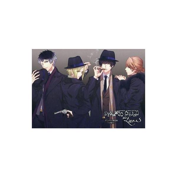 商品名：中古WindowsVista DYNAMIC CHORD feat.Liar-S[アニメイト限定版]HO-0256WindowsVista/7/8 DVDソフト【セット内容】・通常版ゲームソフト・設定資料集「Liar-S　NEWSL...
