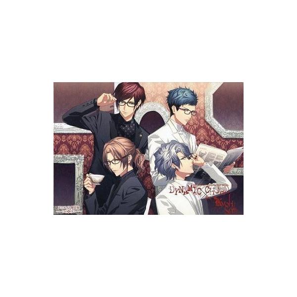 商品名：中古WindowsVista DYNAMIC CHORD feat.KYOHSO[アニメイト限定版]HO-0259WindowsVista/7/8 DVDソフト【アニメイト限定版同梱内容】1.描き下ろし専用BOX 冨士原良氏描き下ろ...