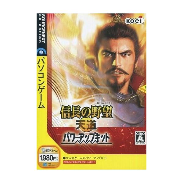 商品名：中古WindowsVista 信長の野望・天道 パワーアップキットWindowsVista/7/8/8.1 DVDソフト※本製品は「信長の野望・天道」がないと動作しません。