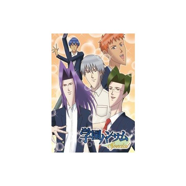 商品名：中古WindowsVista 学園ハンサム SpecialWindowsVista/7/8/10 DVDソフト■ストーリー■県内トップクラスの実力を誇る名門男子校・私立薔薇門高校。そこに転入してきた主人公は、数々の猛者たちと出会うこ...
