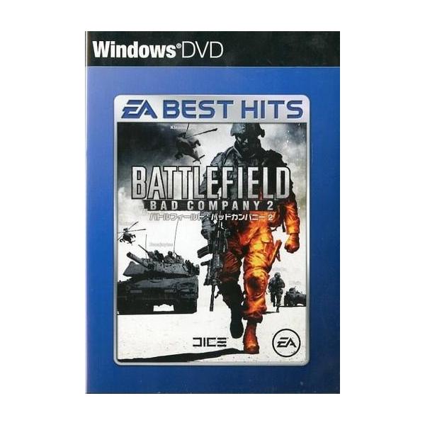 商品名：中古WindowsXP バトルフィールド：バッドカンパニー2 [ベスト版]19402EPWNJPWindowsXP/Vista/7 DVDソフト※中古商品につきましては、オンラインプレイの動作保証はできかねますので、予めご了承の上ご...