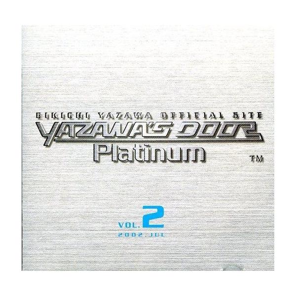 商品名：中古Windows CDソフト YAZAWA’S DOOR Platinum CD-ROM Vol.2YDP-002ヤザワクラブのPLATINUM MEMBER会員特典になります。