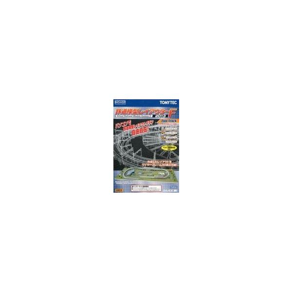 商品名：中古WindowsXP 鉄道模型レイアウターF 2013THD-0008WindowsXP/Vista/7/8 CDソフトWindowsソフト メディア：CD ■商品内容物・データディスク(1枚)・マニュアル
