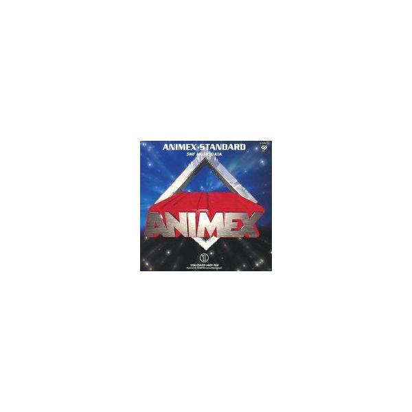 商品名：中古Windows ANIMEX STANDARD 1 -SMF MUSIC DATA-CORZ-4Windows/Mac CDソフトこのソフトを再生するためには、スタンダードMIDIファイル(SMF)対応のシーケンサー及びXG対応...
