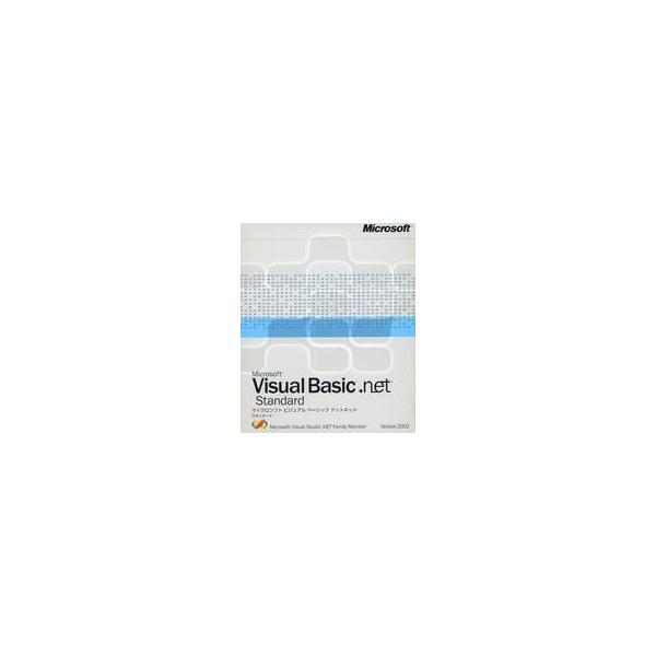 商品名：中古Windows2000 Visual Basic.net standardX08-68672Windows2000/XP CDソフト■商品内容物・データディスク(5枚)・マニュアル・お使いになる前に・ポスター(4枚)・シリアル記...
